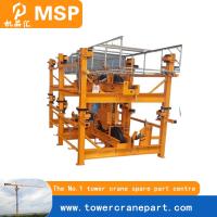 China Tower Crane Trolley Bogies 10T Capacity 550KG Weight for Long-Span Grid Structure Construction for sale
