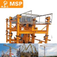 China Tower Crane Trolley Bogies 10T Capacity 550KG Weight for Long-Span Grid Structure Construction for sale