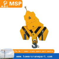 China Steel Structure Tower Crane Hook 5-300 Ton Capacity with 14mm Steel Wire Rope for Industrial Construction for sale