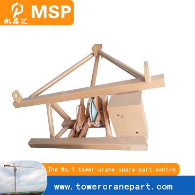 China Custom Logo Heavy Steel Structure Tower Crane Boom Section Prefabricated 6500KG 70M Length for sale