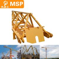 China Custom Logo Heavy Steel Structure Tower Crane Boom Section Prefabricated 6500KG 70M Length for sale