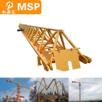 China Custom Logo Heavy Steel Structure Tower Crane Boom Section Prefabricated 6500KG 70M Length for sale