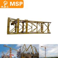 China Prefabricated Industrial Steel Structure Tower Crane Telescoping Cage 4500KG 2M Size for Construction Projects for sale