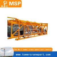 China Prefabricated Industrial Steel Structure Tower Crane Telescoping Cage 4500KG 2M Size for Construction Projects for sale