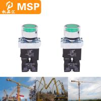 China Hammer Head Tower Crane Electrical Apparatus Spare Part Lamp Button Switch for sale
