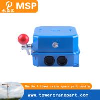 China Tower Crane Limit Switch Electrical Apparatus Spare Part 380V Durable Metal for sale