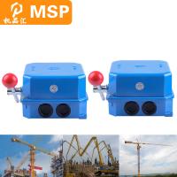 China Tower Crane Limit Switch Electrical Apparatus Spare Part 380V Durable Metal for sale