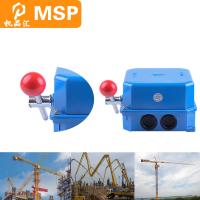 China Tower Crane Limit Switch Electrical Apparatus Spare Part 380V Durable Metal for sale