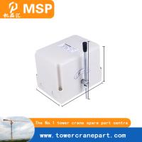 China MSP Tower Crane Limit Switch Electrical Apparatus Spare Part 1000 Units Wear Resistant for sale