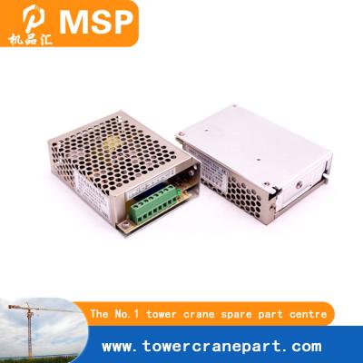 China Tower Crane Electrical Spare Part Switching Power Supply 1000 Units MOQ for sale