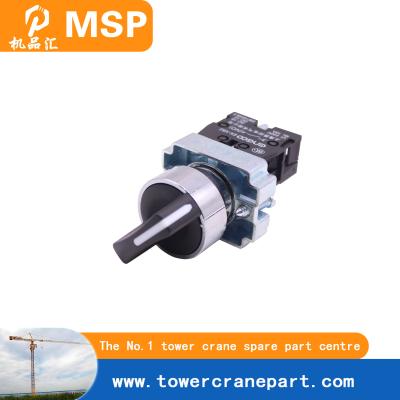 China Tower Crane Part Direction Change Switch With Standard Cranes for sale