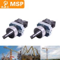 China Tower Crane Part Direction Change Switch With Standard Cranes for sale