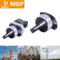 China Tower Crane Part Direction Change Switch With Standard Cranes for sale