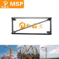China MSP Tower Crane Attached Wall Frame High Strength Steel Anchorage Frame for Accurate Positioning for sale