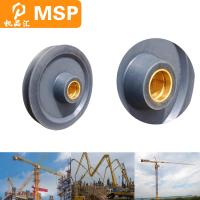 China MSP Tower Crane Pulley Steel Nylon 1000 Units Durable Construction Machinery Parts for sale