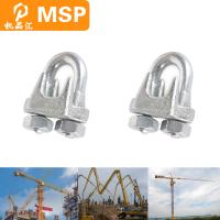 China MSP Tower Crane Rope Cappel Replacement High Strength Steel Wedge Design 1000 Units MOQ for sale