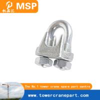 China MSP Tower Crane Rope Cappel Replacement High Strength Steel Wedge Design 1000 Units MOQ for sale