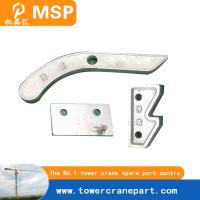 China MSP Tower Crane Hoist Cage Door Lock Safety Part 1000 Units MOQ Construction Machinery for sale
