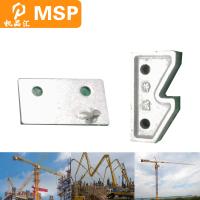 China MSP Tower Crane Hoist Cage Door Lock Safety Part 1000 Units MOQ Construction Machinery for sale