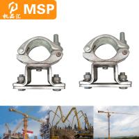 China Tower Crane Spare Part Clasp Versatile Crane Components Accessory For Industrial Applications for sale