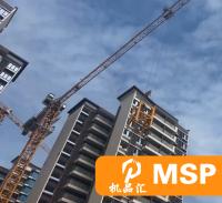 China MSP QTZ Flat Top Tower Crane with Chassis Foundation & Cabin Control - 10 Units/Month Capacity for sale