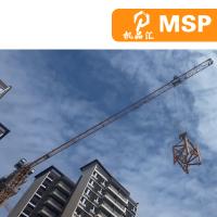 China MSP QTZ Flat Top Tower Crane with Chassis Foundation & Cabin Control - 10 Units/Month Capacity for sale