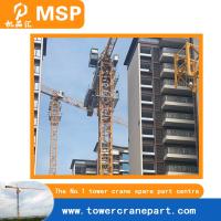 China MSP Flat Top Tower Crane with 32 Ton Capacity and 80m Boom Length - Chassis Foundation Construction Equipment for sale