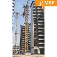 China MSP Flat Top Tower Crane with 32 Ton Capacity and 80m Boom Length - Chassis Foundation Construction Equipment for sale