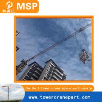 China Flat Top Tower Crane with PowerLift System - 10% Increased Load Capacity, 15-35 Day Delivery for sale