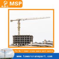 China MSP Flat Top Tower Crane with Cabin Control and Chassis Foundation - 10 Units Monthly Supply for Construction Sites for sale