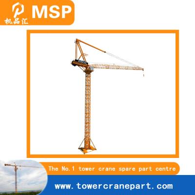 China MSP Luffing Tower Crane 45m-80m Jib Length with 4.75t-20t Max Load Capacity for High-Rise Construction for sale