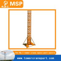 China MSP Luffing Tower Crane 45m-80m Jib Length with 4.75t-20t Max Load Capacity for High-Rise Construction for sale