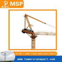 China MSP Luffing Tower Crane 45m-80m Jib Length with 4.75t-20t Max Load Capacity for High-Rise Construction for sale