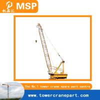 China MSP Luffing Tower Crane 45m-80m Jib Length 4.75t-20t Max Load for High-Rise Construction for sale