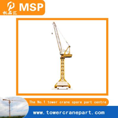 China MSP Luffing Tower Crane 45m-80m Jib Length 4.75t-20t Max Load for High-Rise Construction for sale