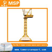 China MSP Luffing Tower Crane 45m-80m Jib Length 4.75t-20t Max Load for High-Rise Construction for sale