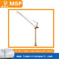 China MSP Luffing Tower Crane 2.2-7.8t Tip Load 34.05-80.4m Height for High-Rise Construction for sale
