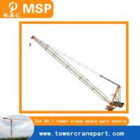 China MSP Luffing Tower Crane 2.2-7.8t Tip Load 34.05-80.4m Height for High-Rise Construction for sale