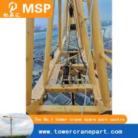China Used 12 Ton Tower Crane - Second Hand Construction Equipment with Flat-top & Hammerhead Models for sale