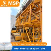 China 4.75t-20t Used Tower Crane Construction Equipment | Cost-Efficient Lifting Solutions with Global Service Support for sale