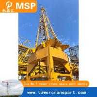 China 44m/60m Jib Length 6T Used Tower Cranes for Construction Projects - Cost-Effective Heavy Lifting Solutions for sale