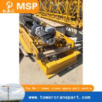 China 44m/60m Jib Length 6T Used Tower Cranes for Construction Projects - Cost-Effective Heavy Lifting Solutions for sale