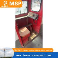 China Used Construction Passenger Hoist 2000-3200kg Capacity with 36-120 m/min Lifting Speed for Vertical Transportation for sale