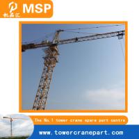 China MSP Hammer Head Tower Crane 50-70M Jib Length 8-32 Ton Capacity for Construction Sites for sale