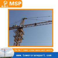 China MSP Hammer Head Tower Crane 50-70M Jib Length 8-32 Ton Capacity for Construction Sites for sale