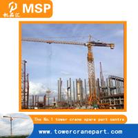 China Hammer Head Tower Crane 50-70M Jib Length with 8-32 Tons Maximum Load Capacity for Construction Sites for sale