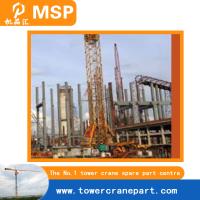 China Hammer Head Tower Crane 50-70M Jib Length with 8-32 Tons Maximum Load Capacity for Construction Sites for sale