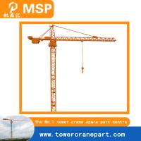 China MSP Topkit Tower Crane 1.5t-17.3t Tip Load with 60m-80m Jib Length and 44.8m-84.5m Free Standing Height for sale
