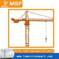 China MSP Topkit Tower Crane 1.5t-17.3t Tip Load with 60m-80m Jib Length and 44.8m-84.5m Free Standing Height for sale