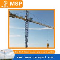 China MSP Topkit Tower Crane with 60m-80m Jib Length and 44.8m-84.5m Free Standing Height | 16t-64t Max Load for sale
